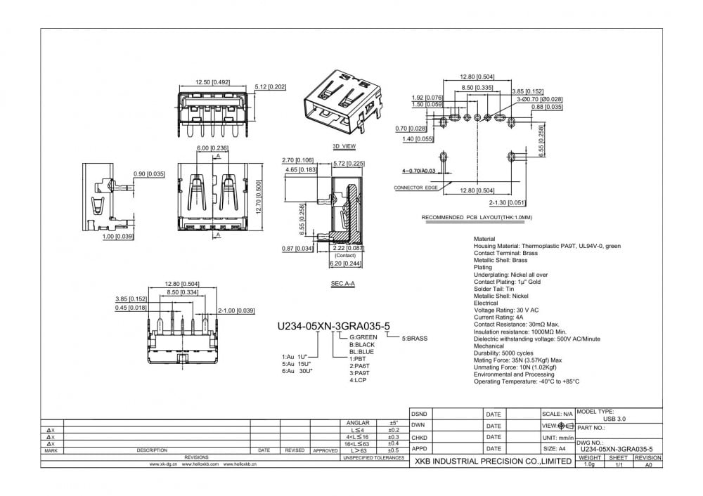 U234-051N-3GRA035-5 technical drawing