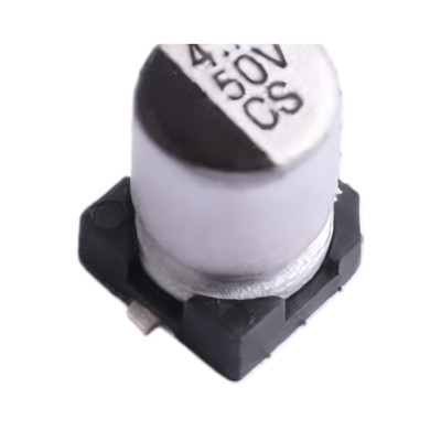 JIERR CS50V1M4X5 Aluminum Electrolytic Capacitor