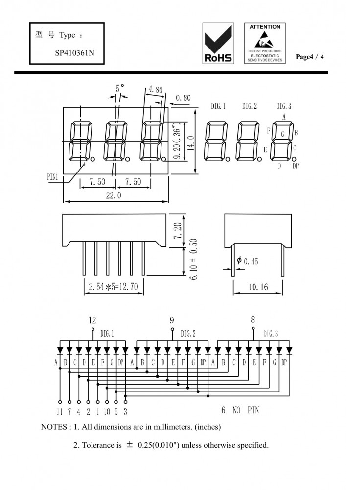 SP410361N specification page 5