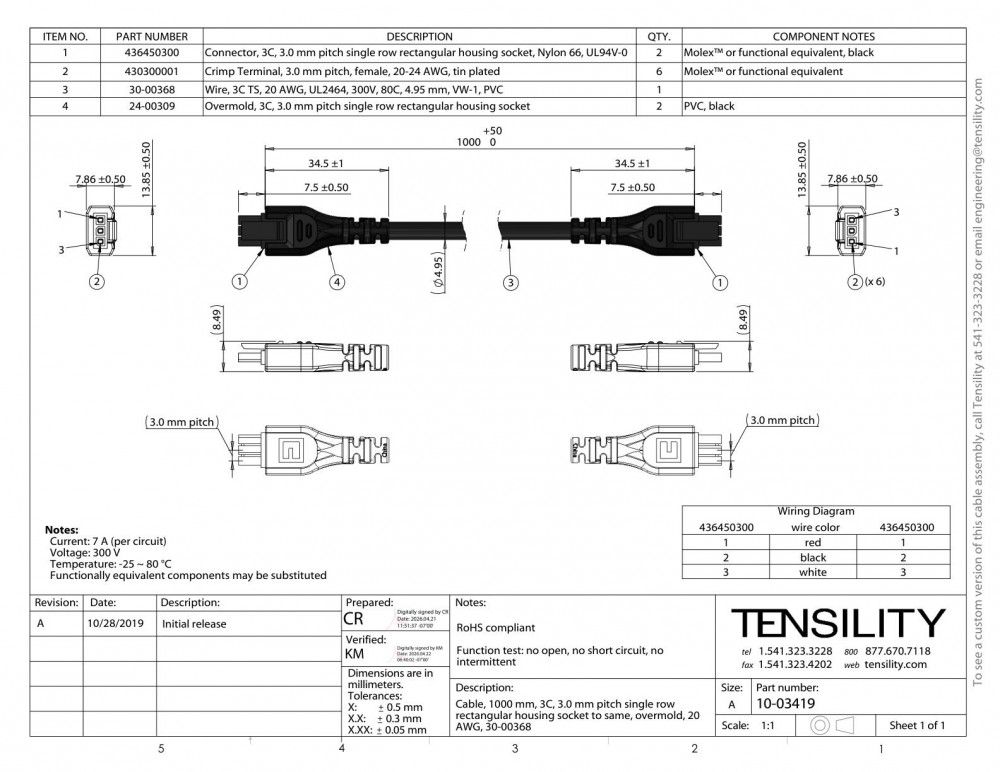 Tensility International 10-03419 product drawing preview