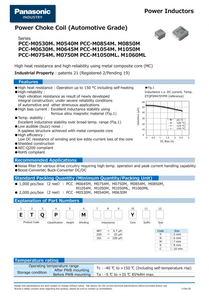 Panasonic power choke coil datasheet page 1