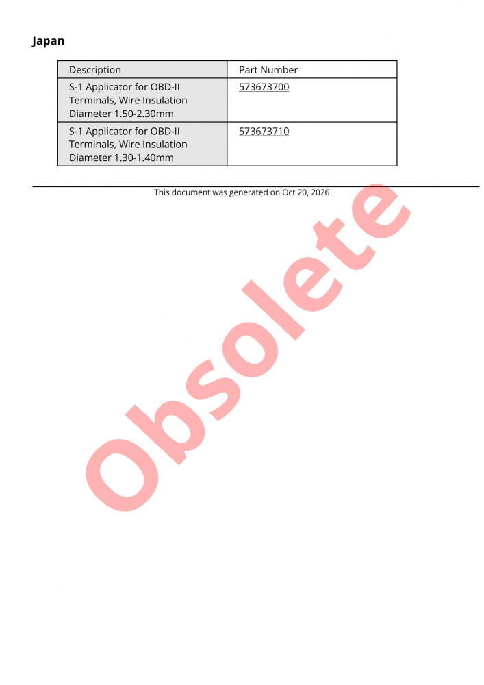 506958000 product document image 3