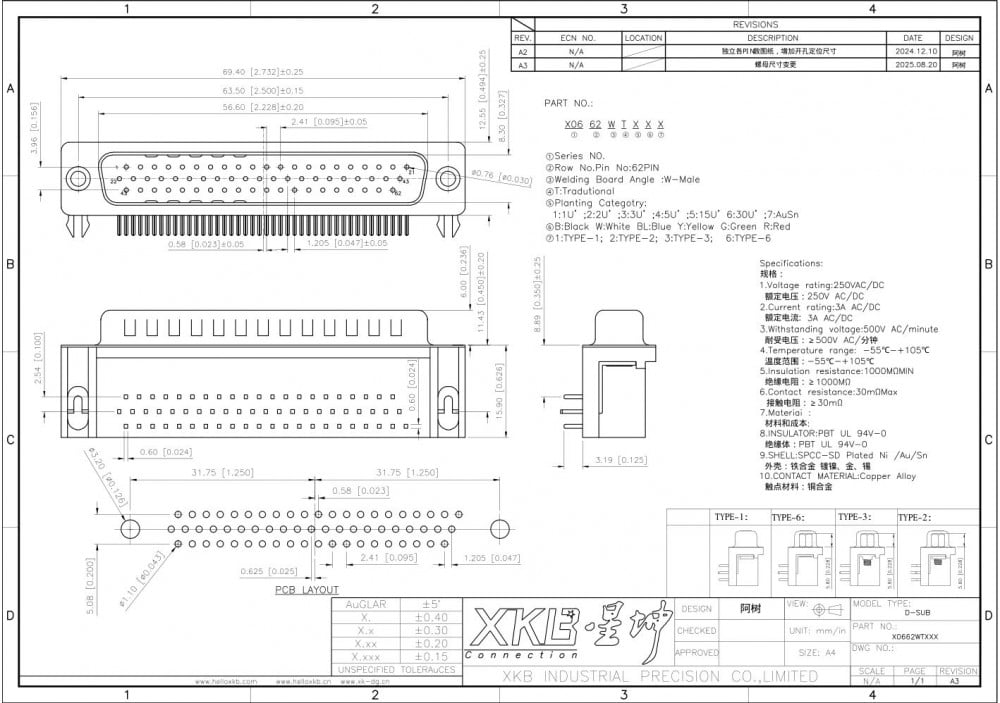 X0662WT7B6 technical document page