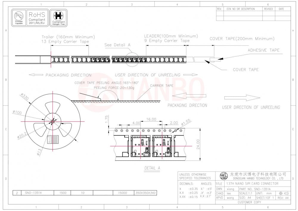 SNO-1351A technical document page 2