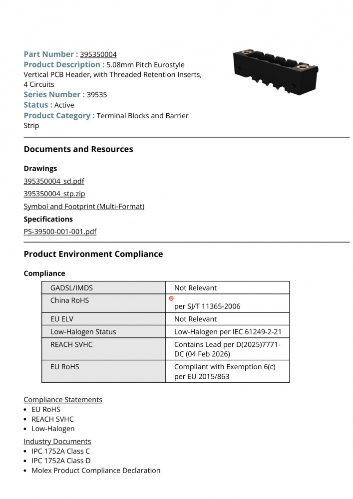 Product specification document page 1