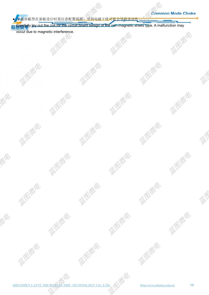 SCM4520-142T datasheet page 10