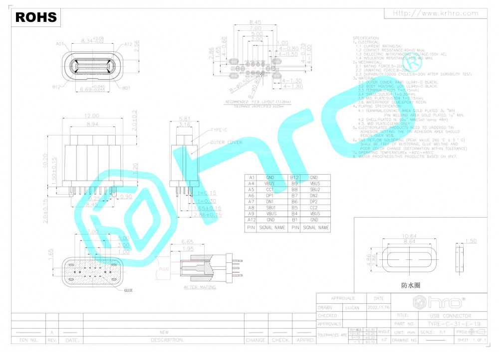 HRO TYPE-C-31-E-19 technical drawing and specification page