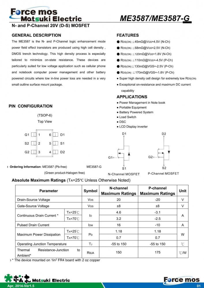 ME3587-G datasheet page 1