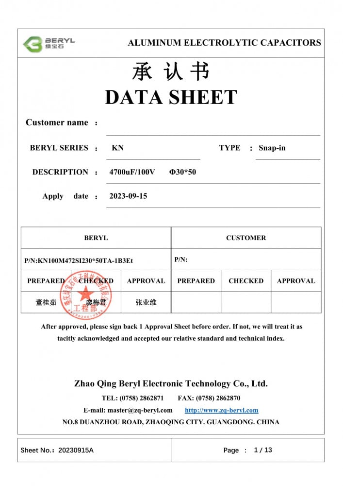 KN100M472SI230*50TA-1B3Et datasheet page 1