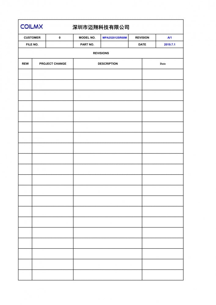 MPA252012SR68M datasheet page 2