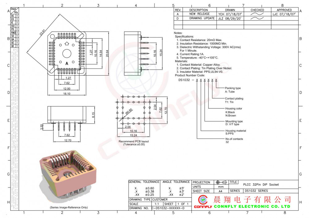 DS1032-44SDNT1A technical document page 1
