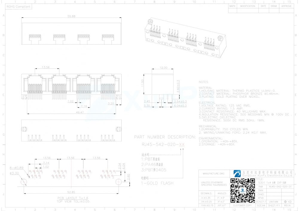 XUNPU RJ45-542-020-31 manufacturing drawing