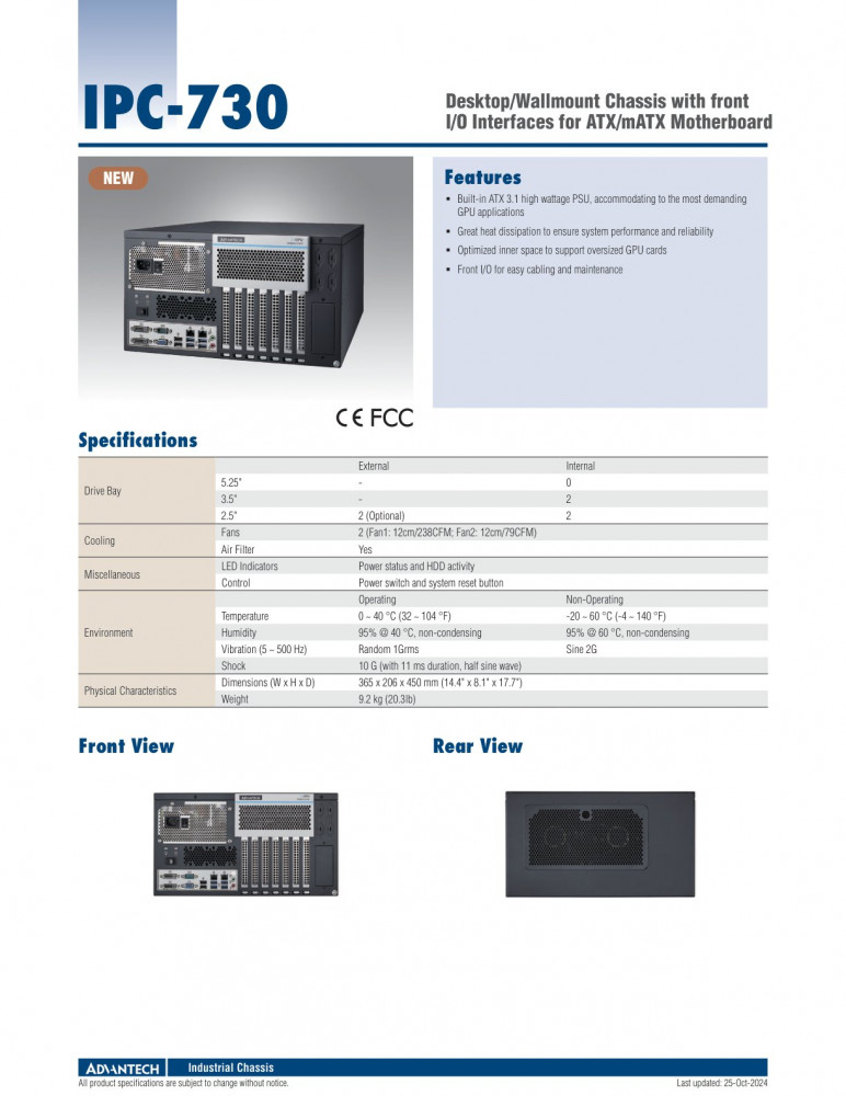 IPC-730 product documentation, page 1