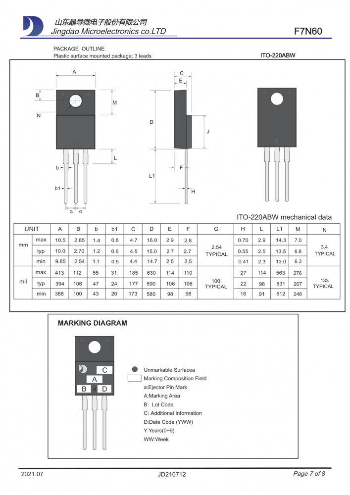 F7N60 datasheet page 7