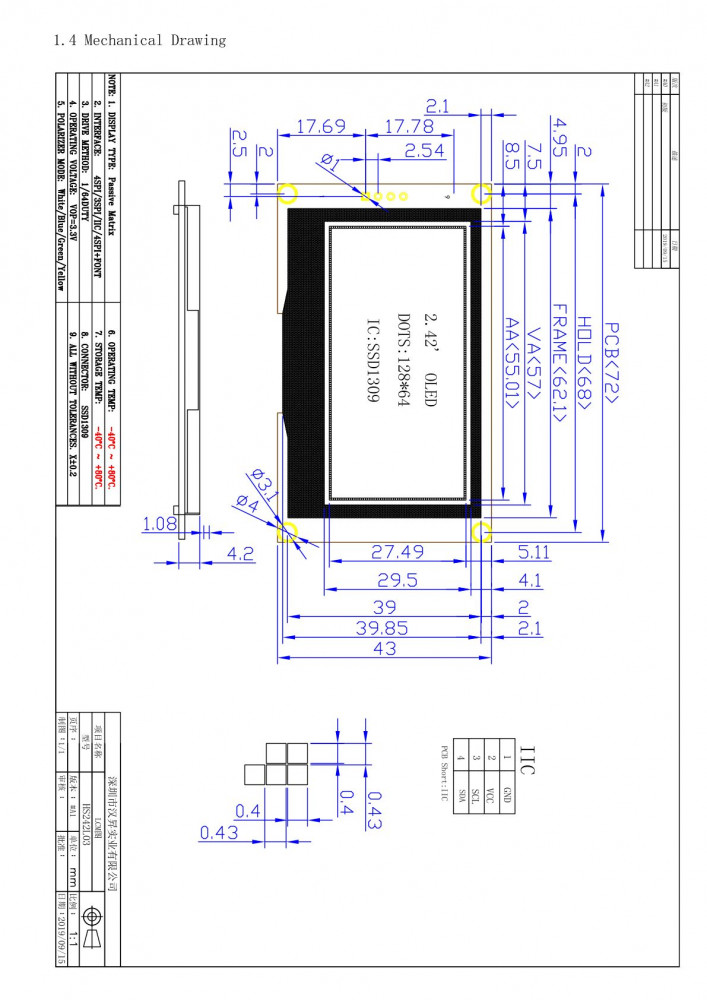 HS242L03W2C01 datasheet page 6