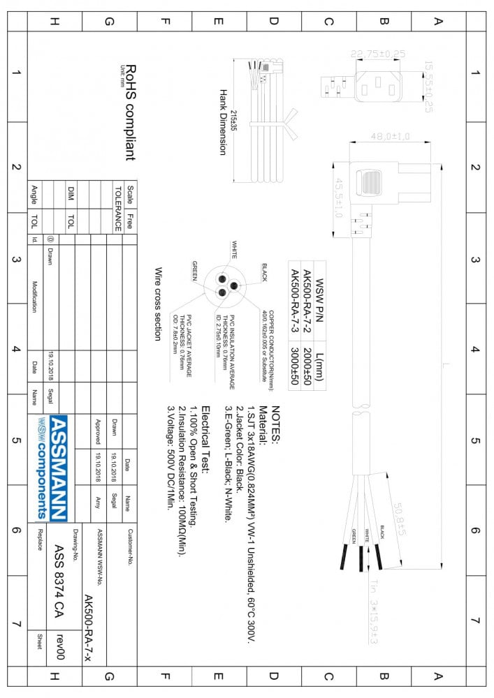 AK500-RA-7-2 technical drawing preview