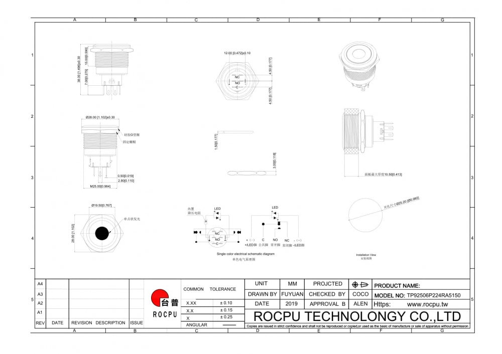 TP92506P224RA5150 technical drawing page 1