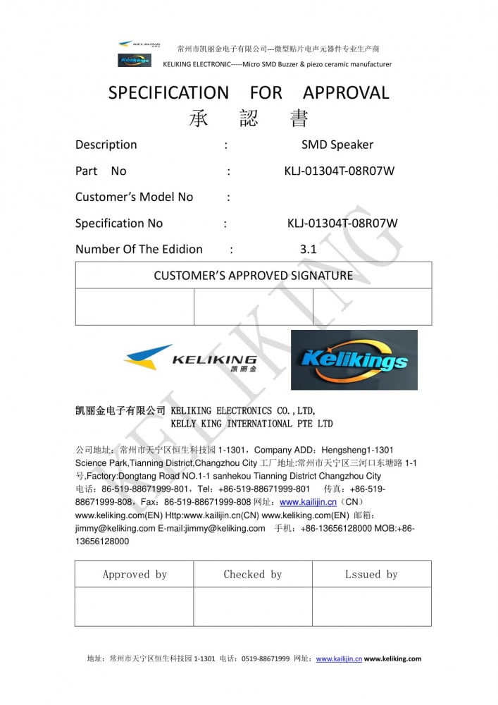 KLJ-01304T-08R07W specification page 1