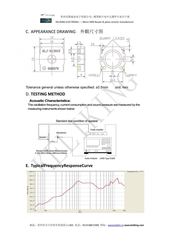 KLJ-01304T-08R07W specification page 3
