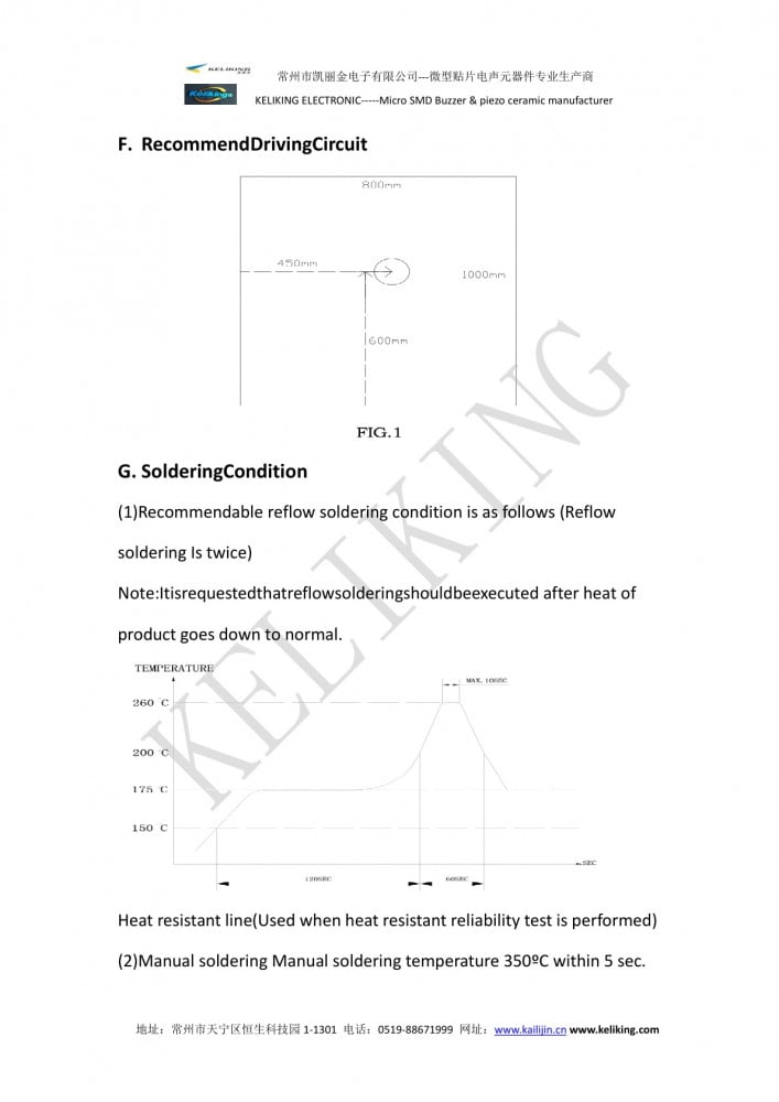 KLJ-01304T-08R07W specification page 4