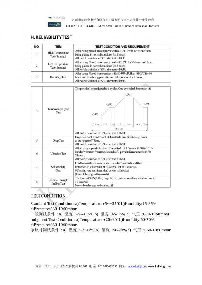 KLJ-01304T-08R07W specification page 5