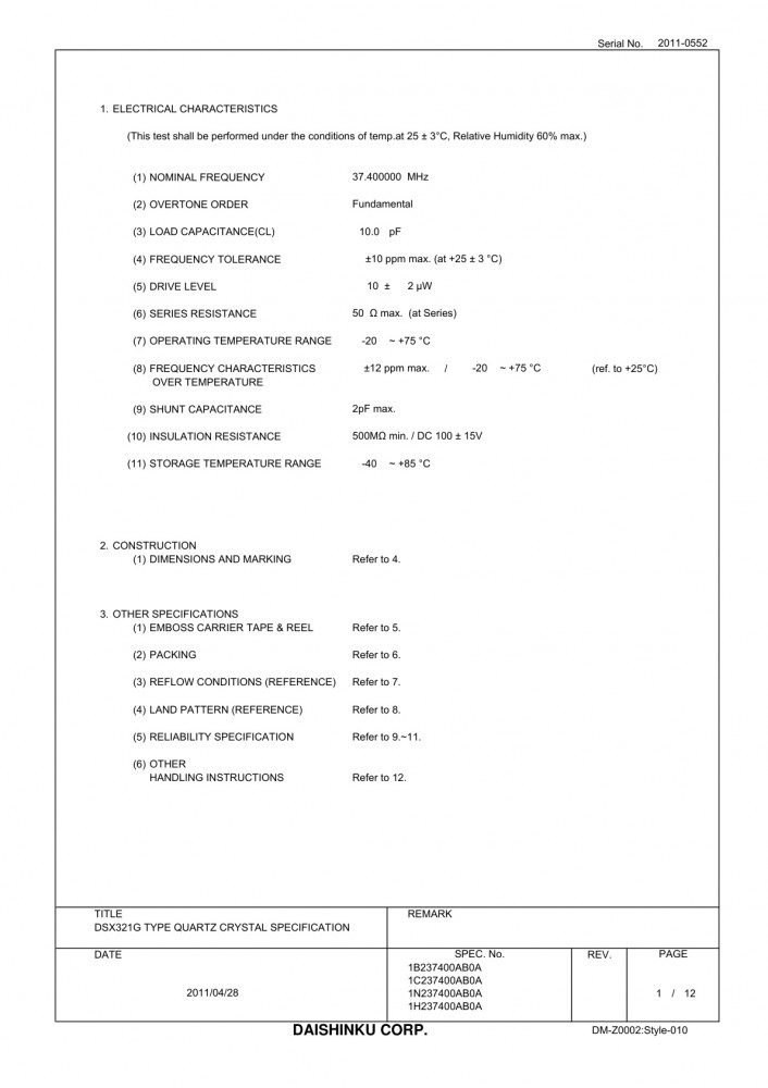 KDS DSX321G specification page 2