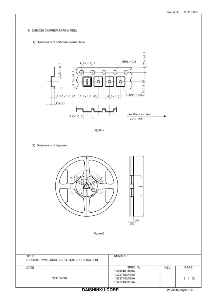 KDS DSX321G specification page 4