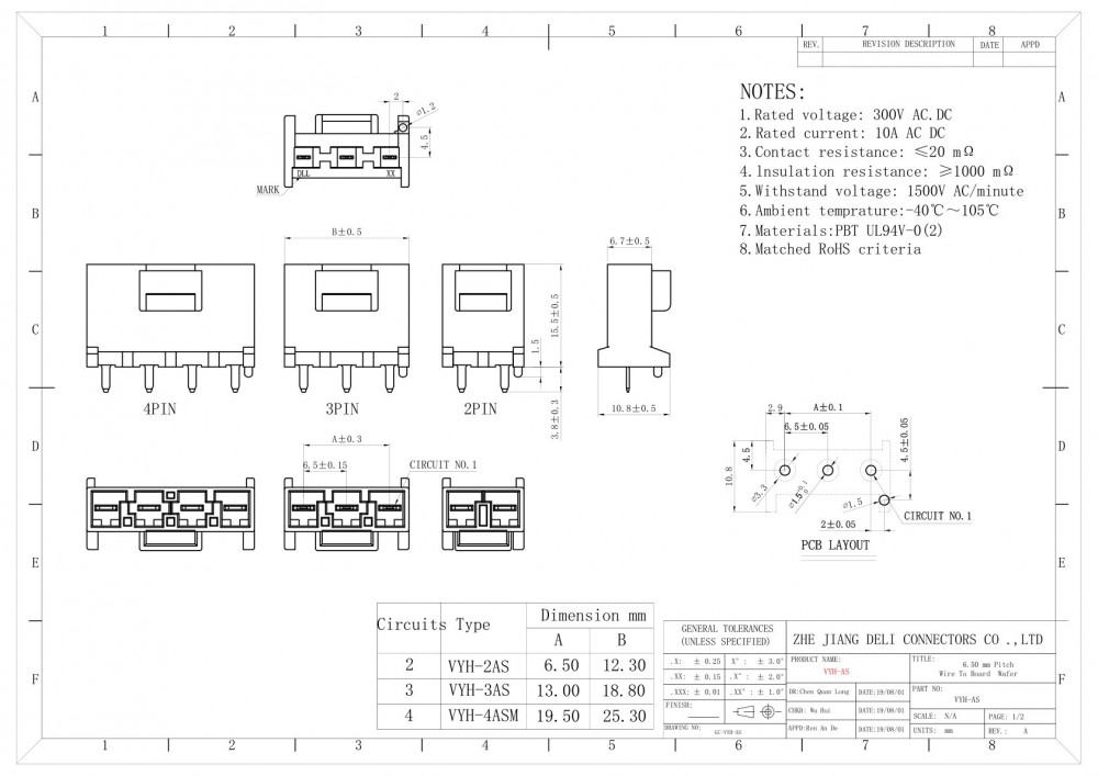 DLL VYH series technical drawing page 1
