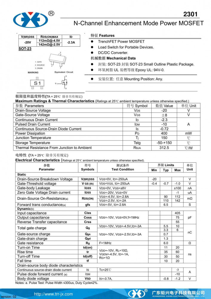 SI2301S datasheet page 1