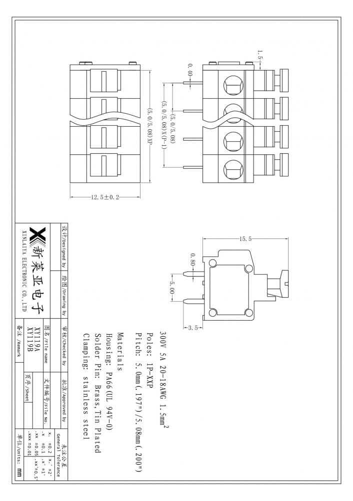 XINLAIYA XY119A technical drawing page 1