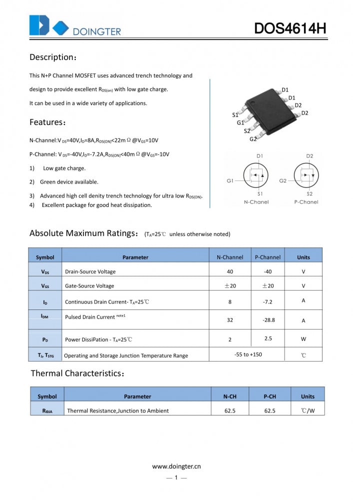 DOS4614H datasheet page 1