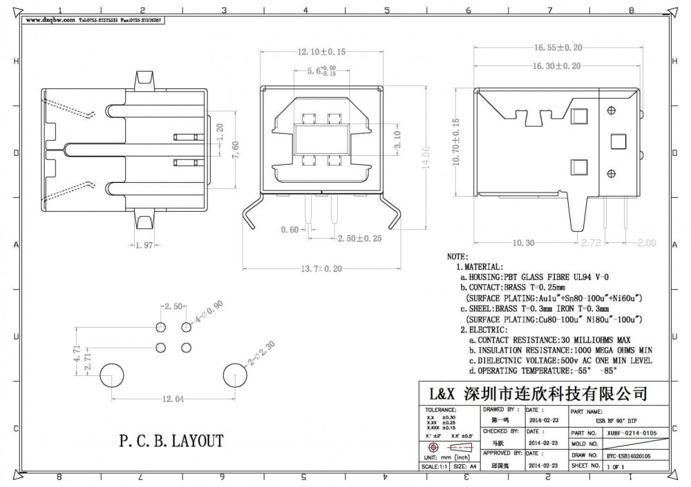 XUBF-0214-0105A technical document preview