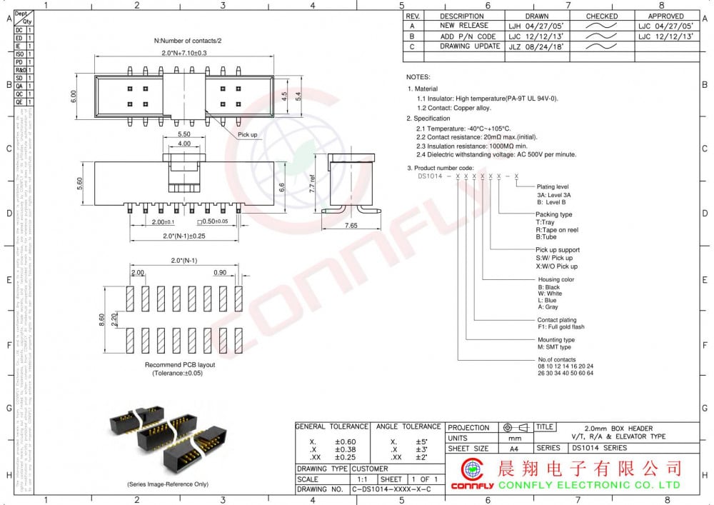 DS1014-08SF1B-B technical document page 2