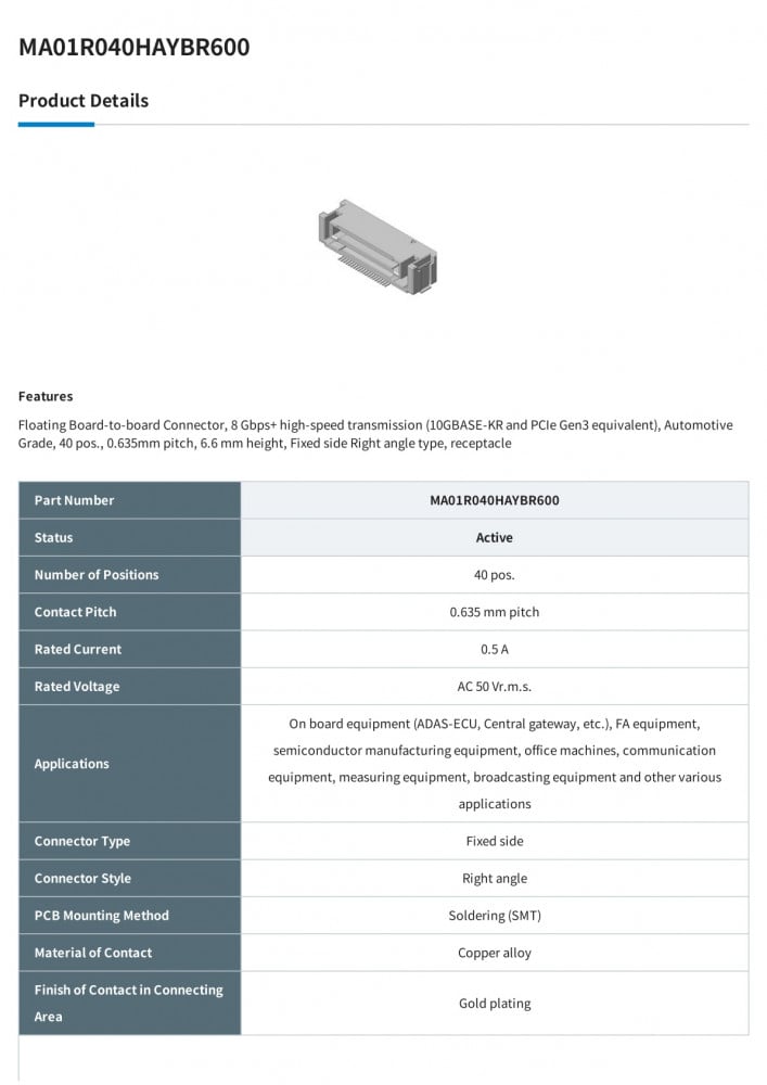MA01R040HAYBR600 technical document page 1