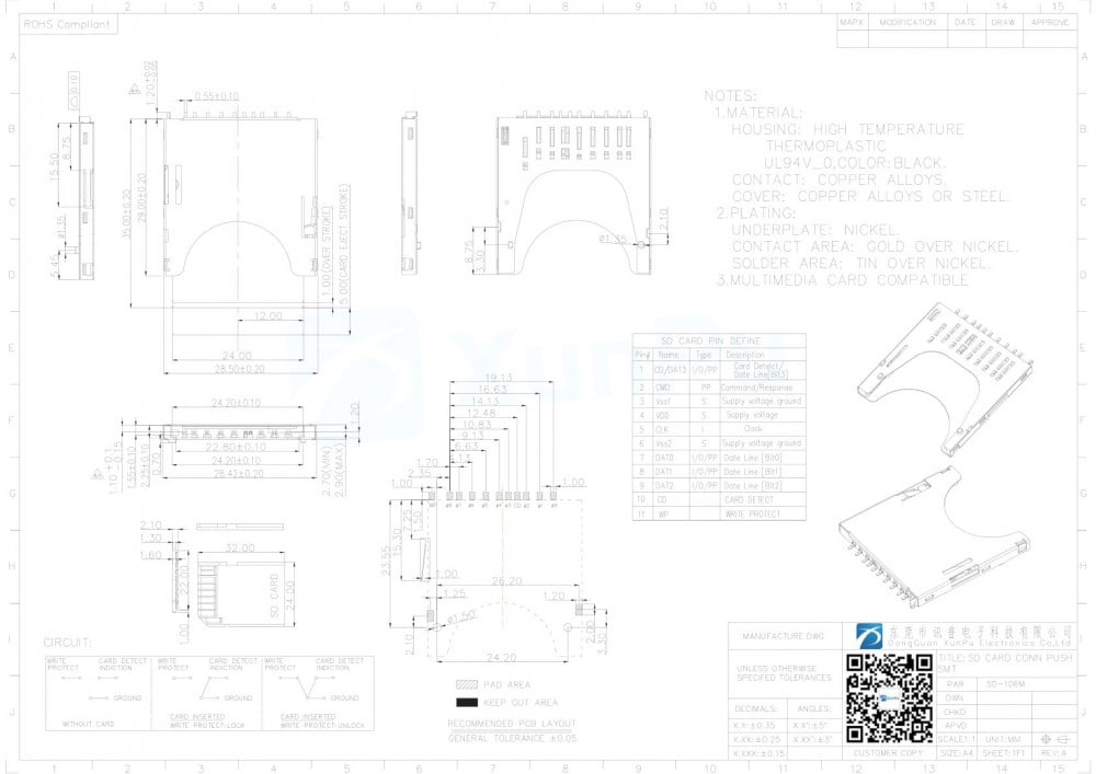 SD-106M technical document page 1