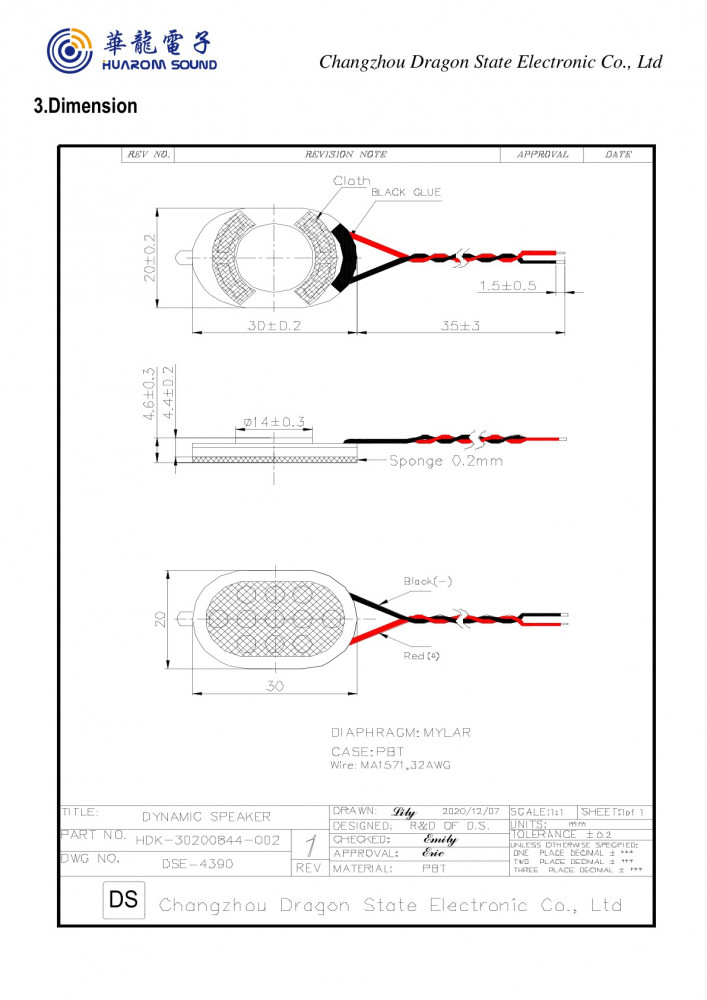 HDK-30200844-002 specification page 5