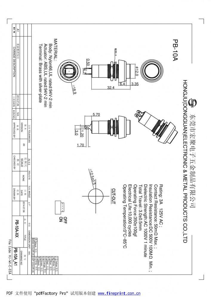 HONGJU PB-10A-BR technical document