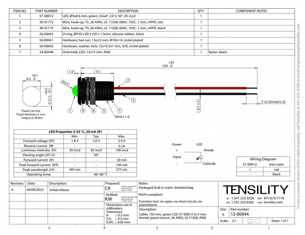 Tensility International 12-00044 product drawing