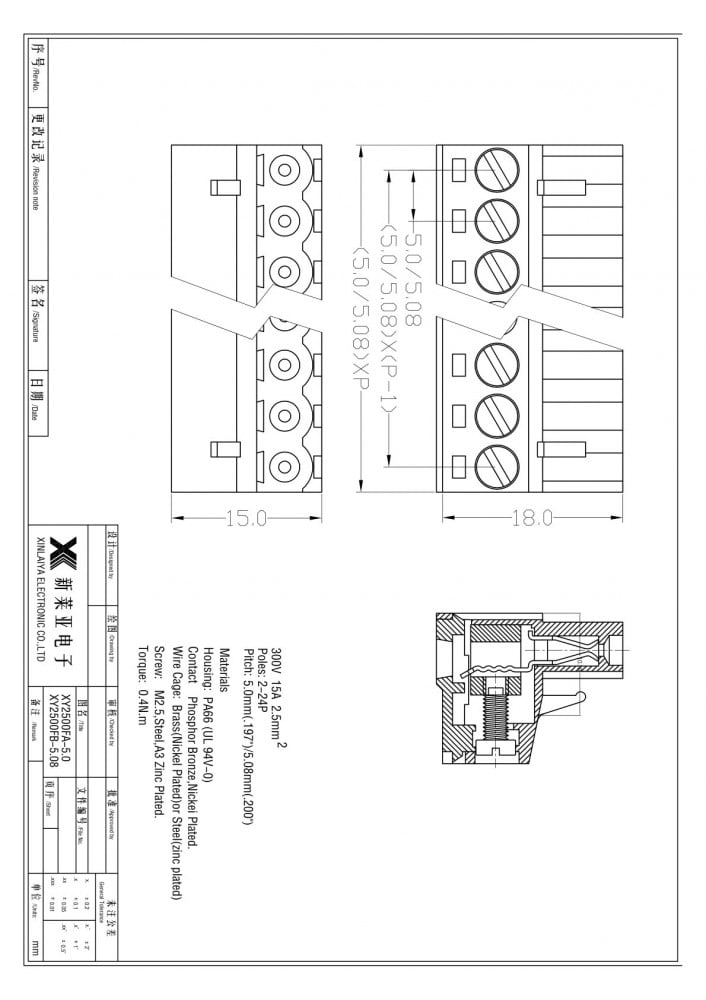 XY2500F-B-5.08-10P technical drawing page 1