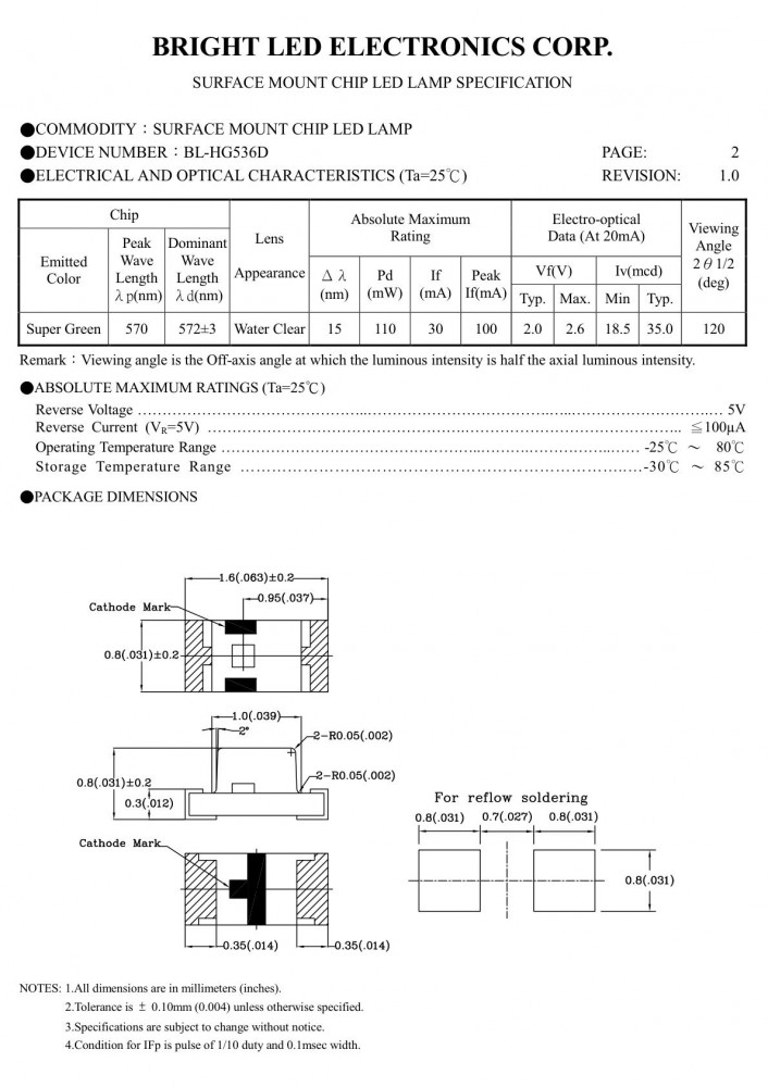 BL-HG536D-TRB technical document page 1