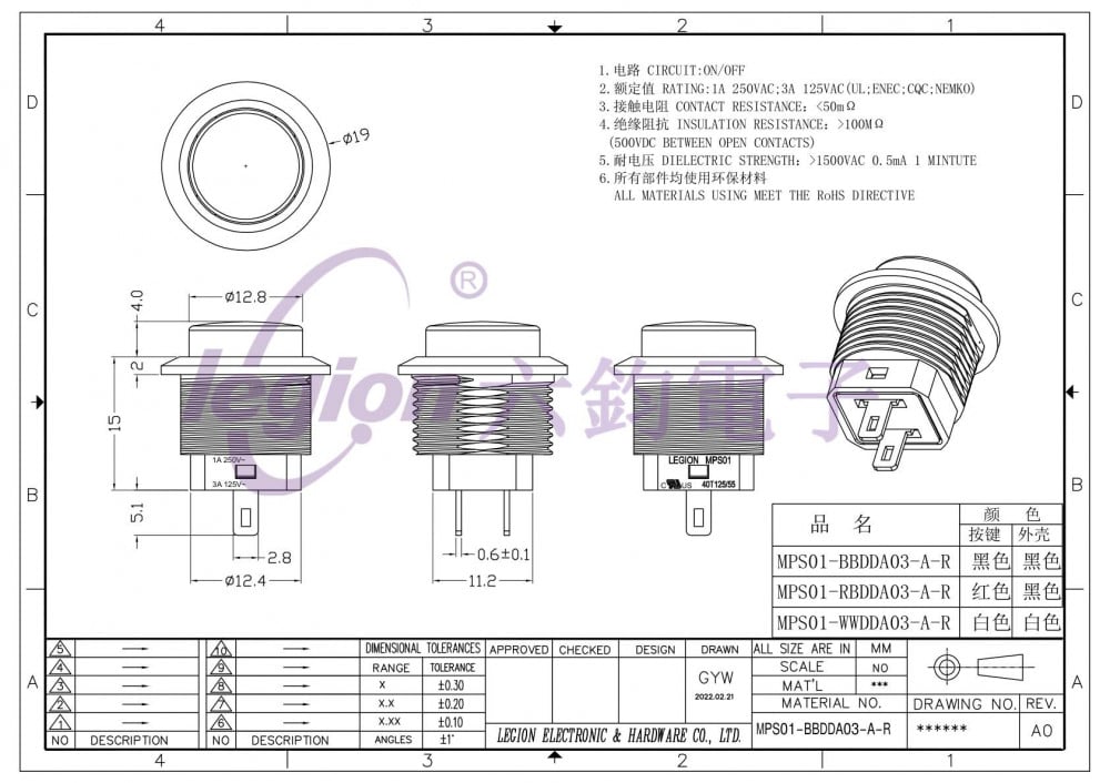 Legion MPS01-BBDDA03-A-R technical document