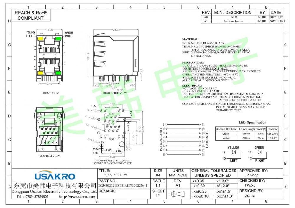 USAKRO DGUK59212188DB1A1DY1C022 technical drawing