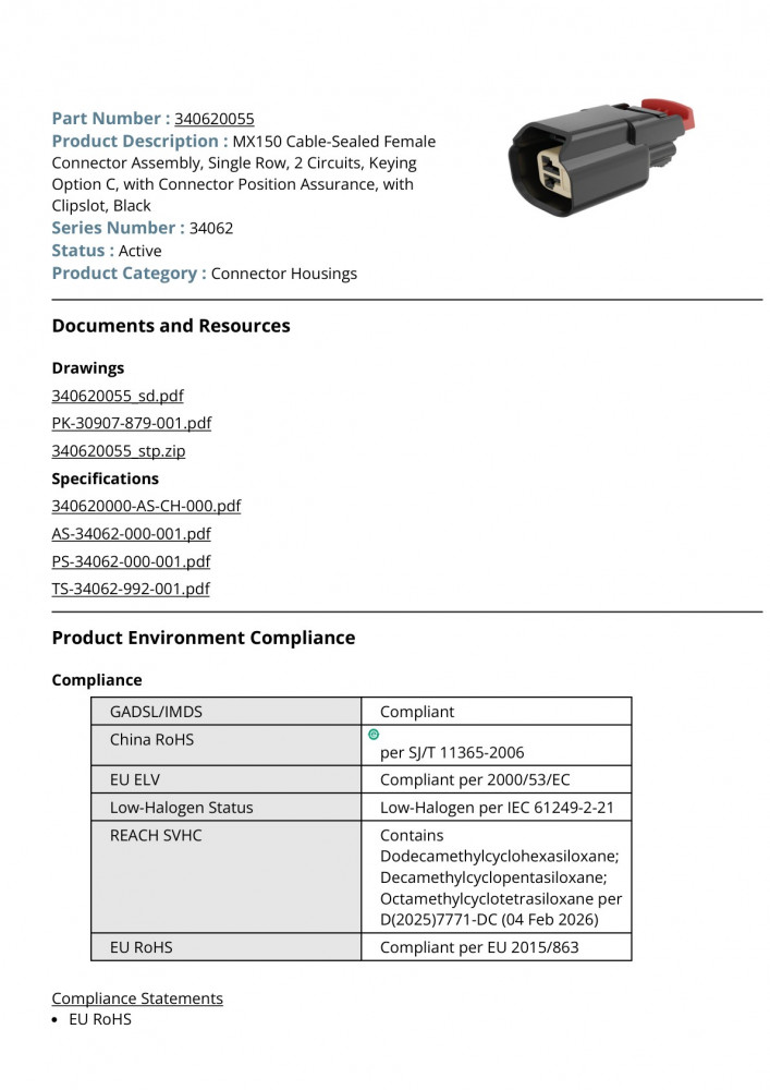 340620055 technical document image 1