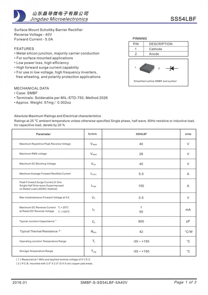 SS54LBF datasheet page 1