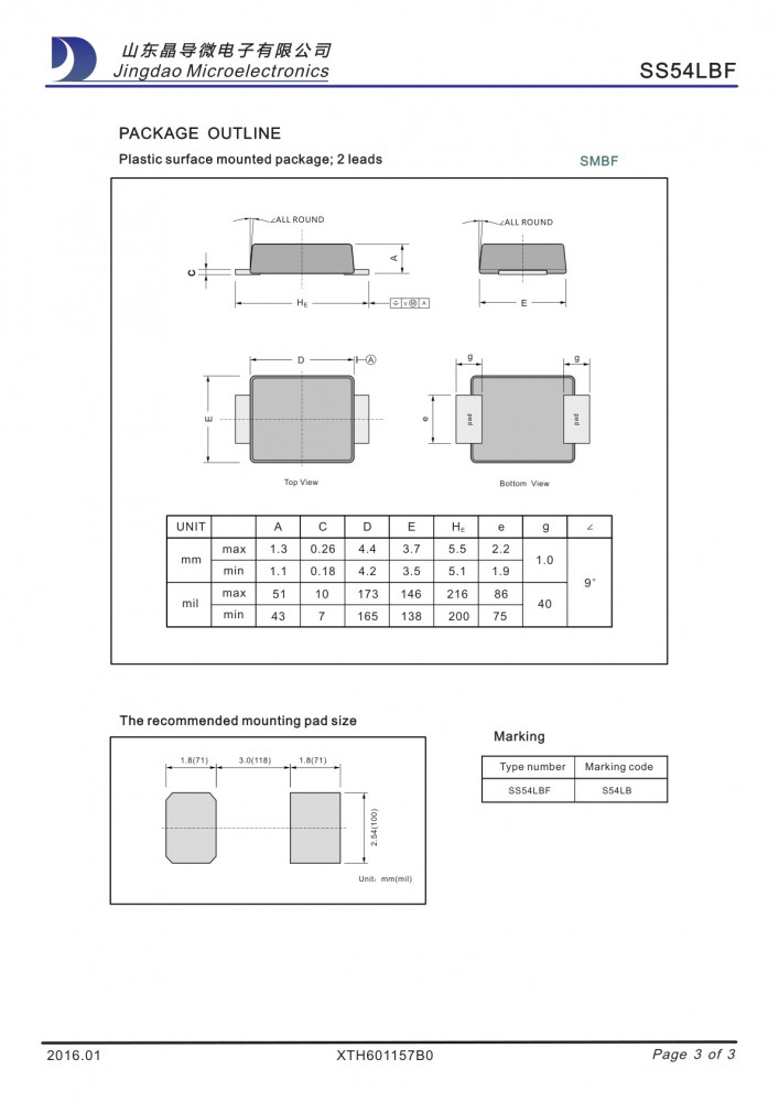 SS54LBF datasheet page 3