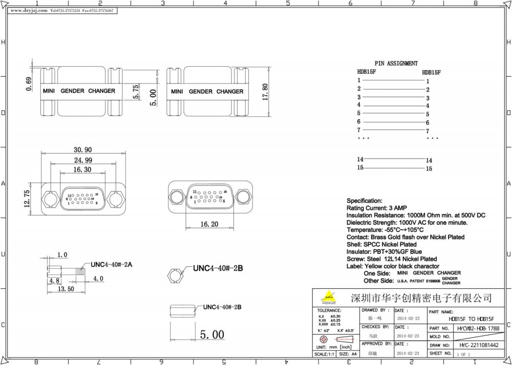 HOAUC HYCW02-HDB-178B technical drawing