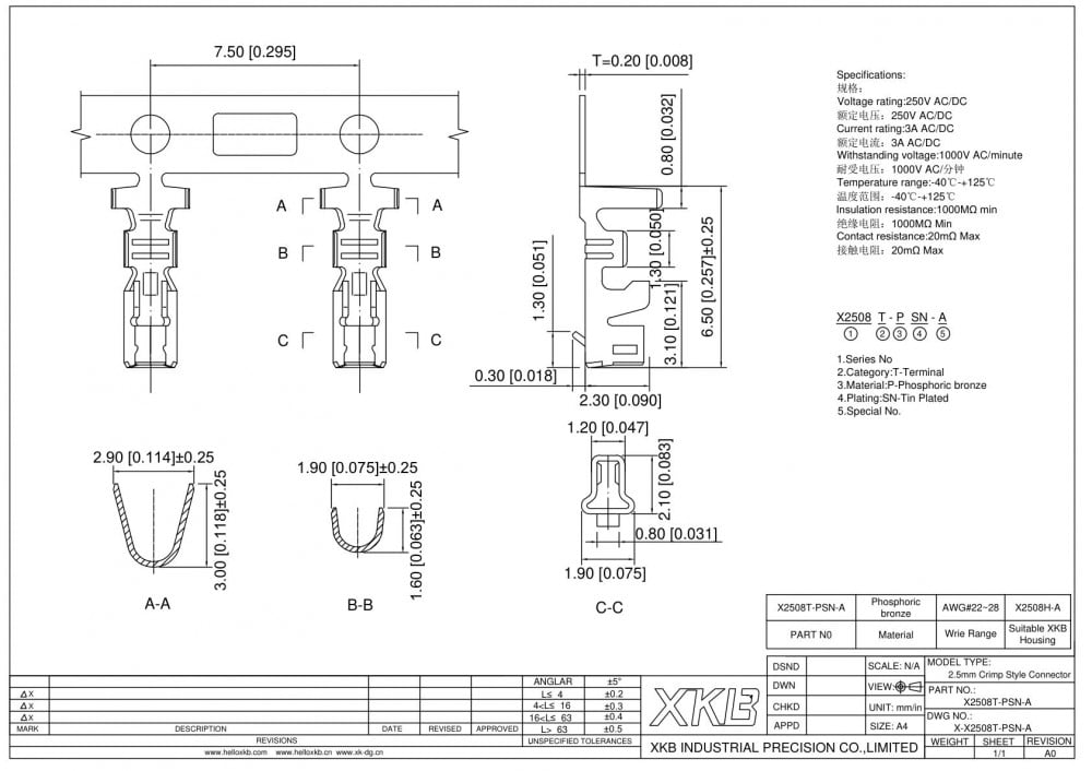 X2508T-PSN-A technical drawing