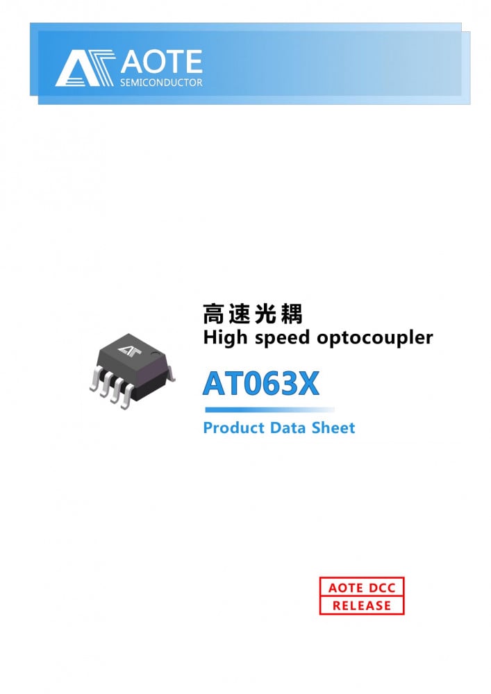 AT0631-CuH-S datasheet page 1