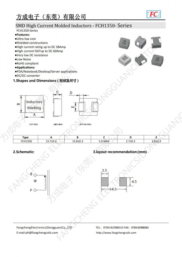 FCH1350-560M datasheet page 1
