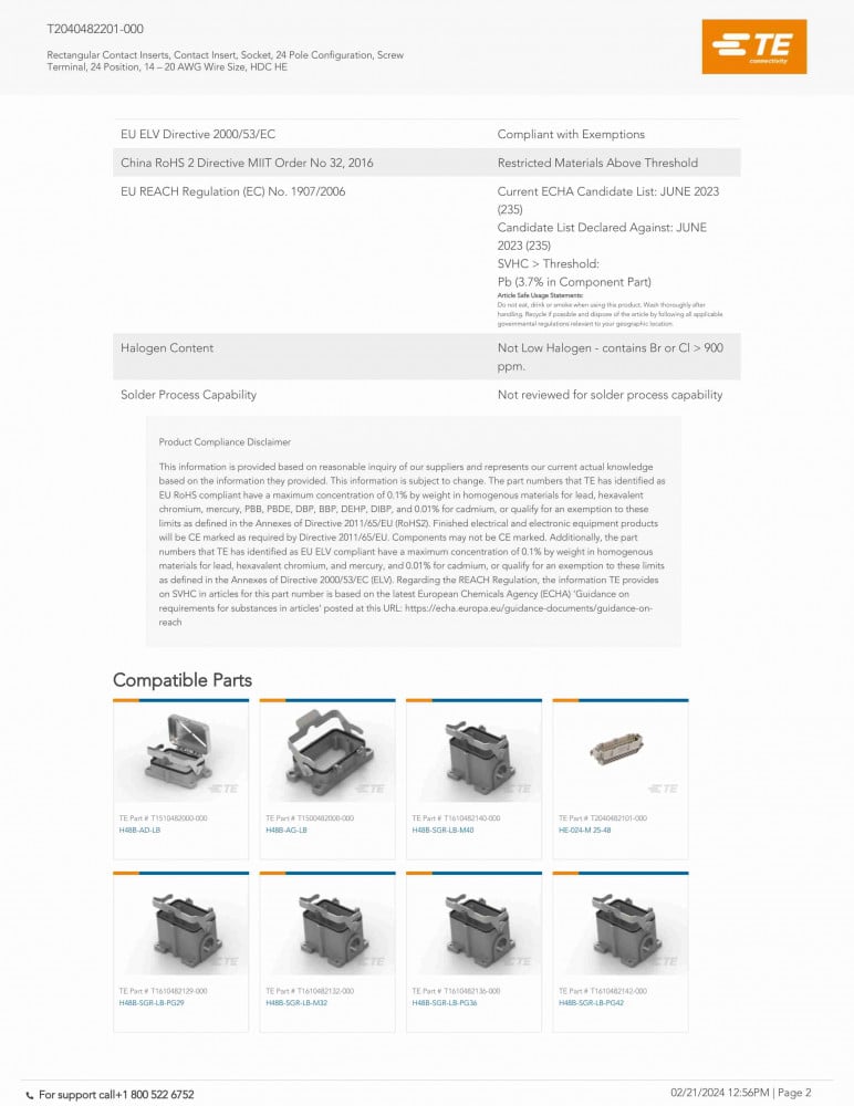 HE-024-F technical document page 2